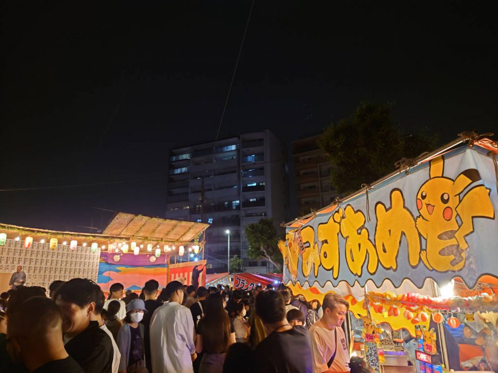 大田区大森東 弁天神社のお祭り | 株式会社トライモア -TryMore-